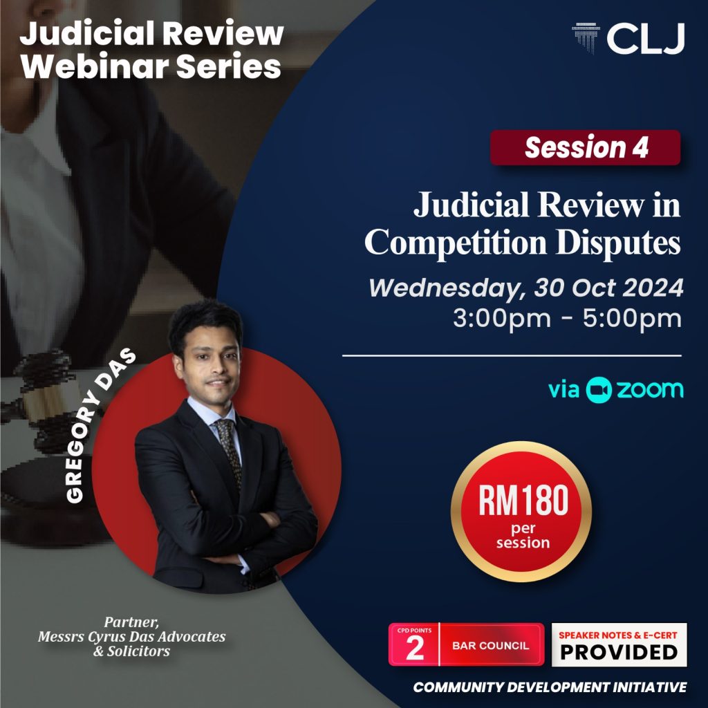 Judicial Review Webinar Series – CLJ Book Store